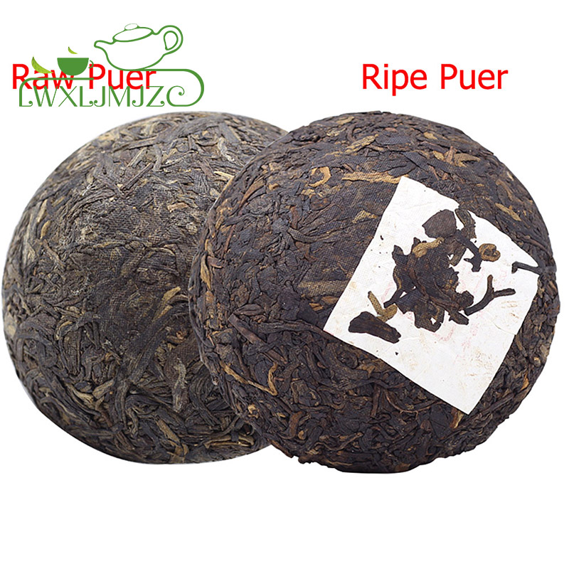 100g Lida Tuo Cha Ripe Puer Tea +100g Raw Puerh Tea Assort